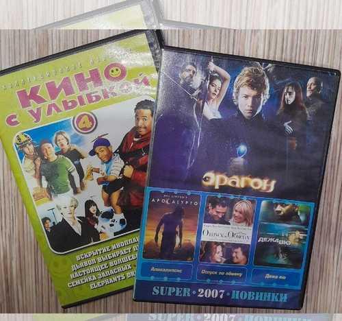 DVD диски 2 шт много фильмов