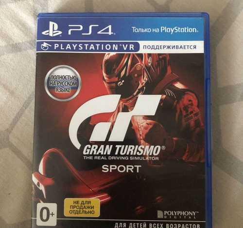 Grand turismo sport ps4 диск