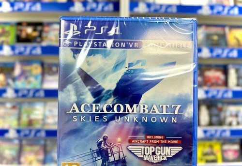 Ace combat 7: Skies Unknown ps4