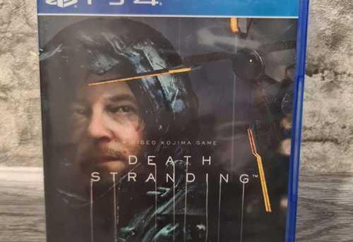 Death Stranding PS4/PS5