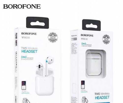 Наушники BE30 Borofone Оптом