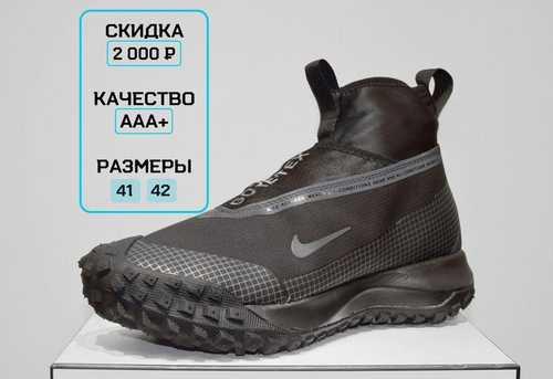 Nike ACG Mountain Fly (41/42, Высокие, Примерка)