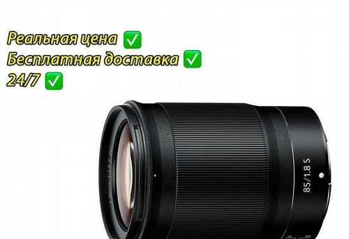 Объектив Nikon Z 85mm f/1.8 S