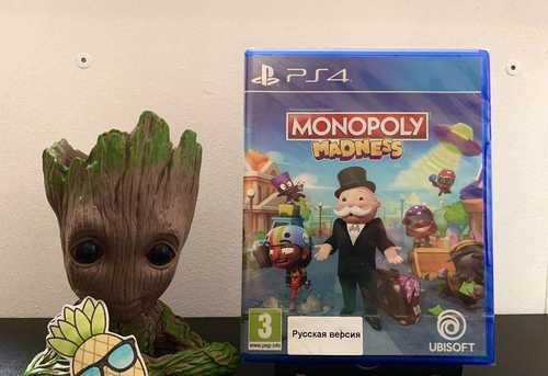 Monopoly Madness (PS4) новый, в заводской пленке