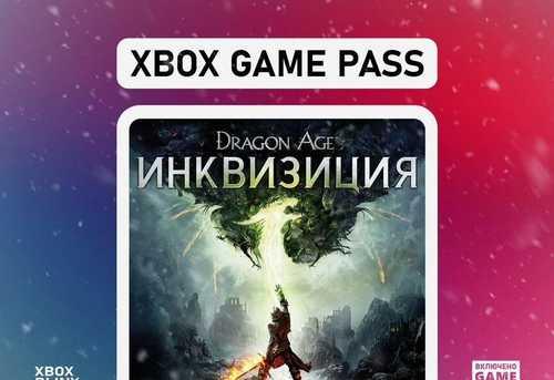Подписка Xbox Game Pass Ultimate + Dragon Age