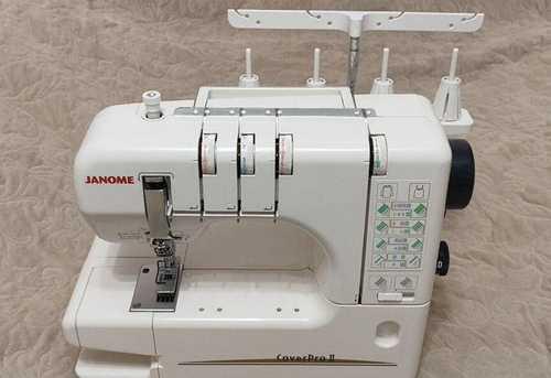 Швейная машина Janome cover pro 2