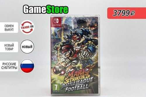 Новый Mario Strikers: Battle League Football Русск