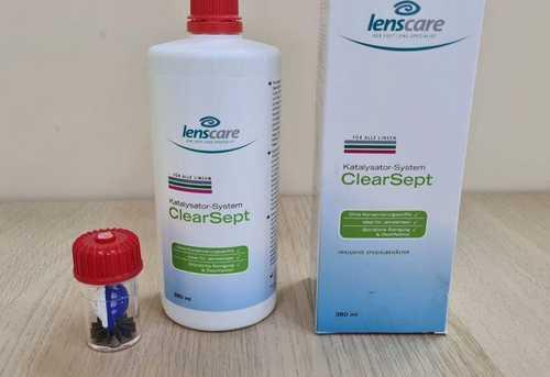 Пероксидная система Lenscare ClearSept