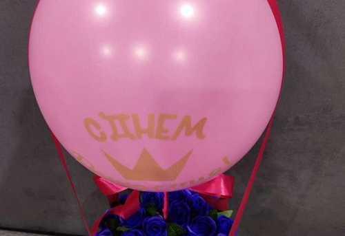 Букет цветов с воздушным шаром с днем рождения
