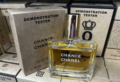 Chanel chance