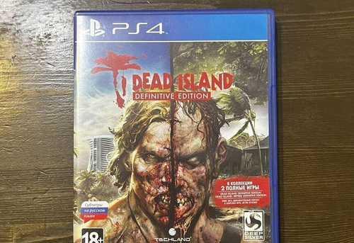 Игра Dead Island Definitive Edition ps4 ps5