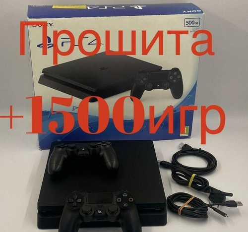 Sony playstation 4 slim 1tb (прошита)  1500 игр