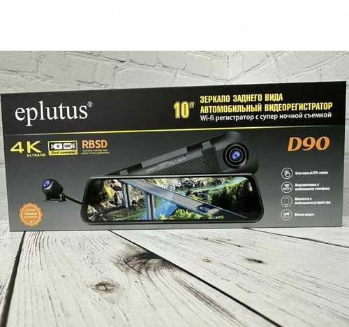 Видеорегистратор-зеркало Eplutus D90