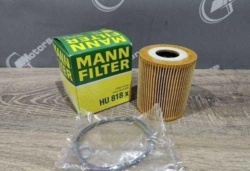 Масляный фильтр двигателя, MANN-FILTER