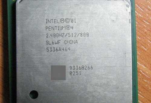 Микропроцессор Intel(R) Pentium(R)