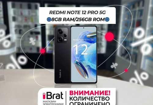 Xiaomi Redmi Note 12 Pro 5G, 8/256 ГБ