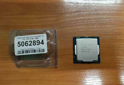 Процессор intel core i3 10105f