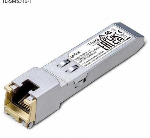 Трансивер TP-Link SFP+ 10GBase-T Витая пара, TL-SM