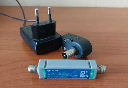Усилитель антенный дмв Locus LA-32U
