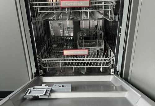 Посудомоечная машина Kuppersberg gsm 6072