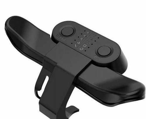Адаптер Controller Paddles для Dualshock 4 (PS4)
