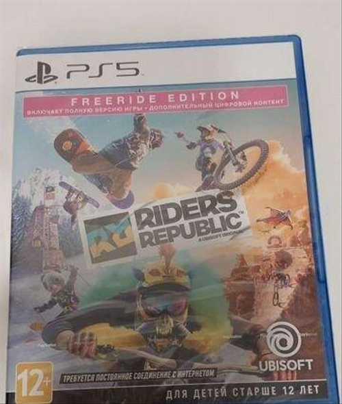 Riders Republic – Freeride Edition(PS5)