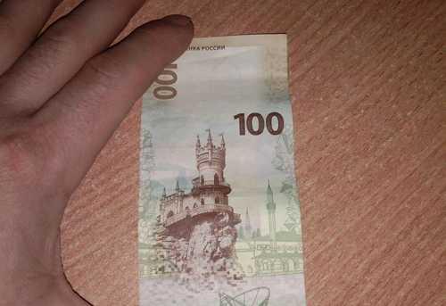 Колекционирование