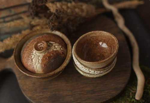 Гайвань керамика для чая keremet