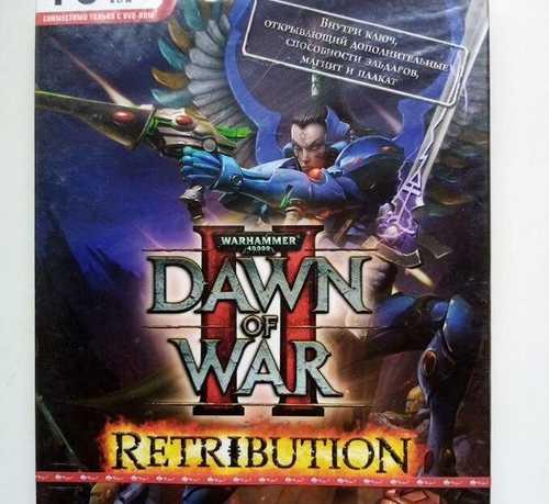 Dawn Of War Retribution PC