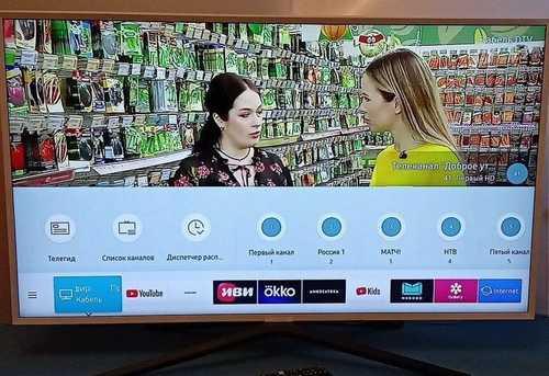 SMART tv Samsung UE43N5510 (109 см) сентябрь 2020