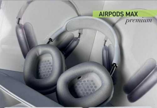 Наушники Airpods Max White/ Black