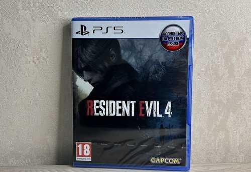 Resident Evil 4 Remake ps5 Новый диск