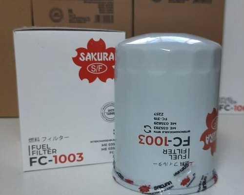 Фильтр топливный sakura FC1003 kato HD 250 SE