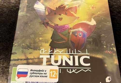 Игра tunic Deluxe Edition для PS4