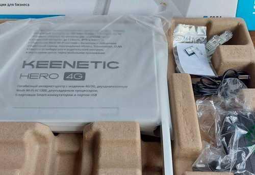 Wifi роутер keenetic ultra 4g kn-2310