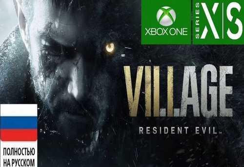 Resident Evil Village (Xbox One/Series)