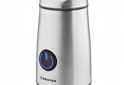 Кофемолка brayer BR1184