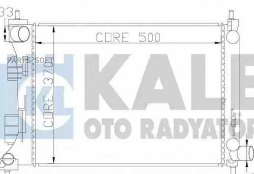 Радиатор Hyundai Solaris (10) /Kia Rio (10) MT пла