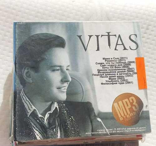 MP3 диск vitas -2001-2011 Digipack