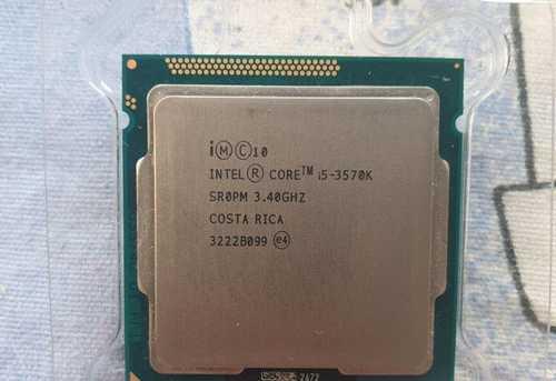 Процессор I5-3570K Сокет 1155