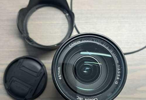 Canon zoom EF-5 18-135mm 1:3.5-5.6 IS