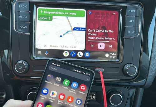 Магнитола RCD 330 plus Новая CarPlay+Android Auto