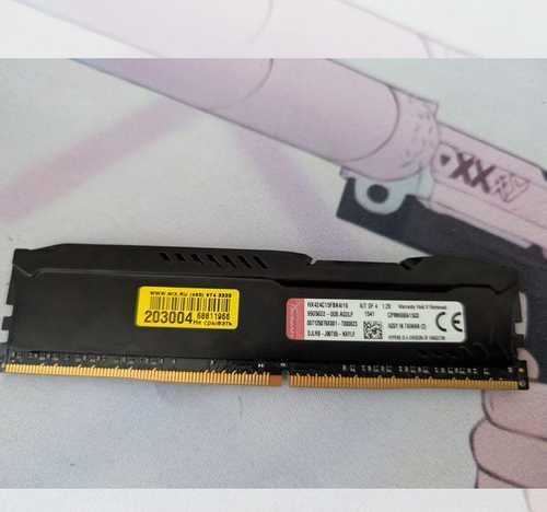 Оперативная память ddr4 4gb