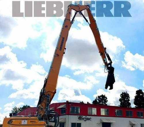 1/50 экскаватор Liebherr R 960 разрушитель 3 в 1