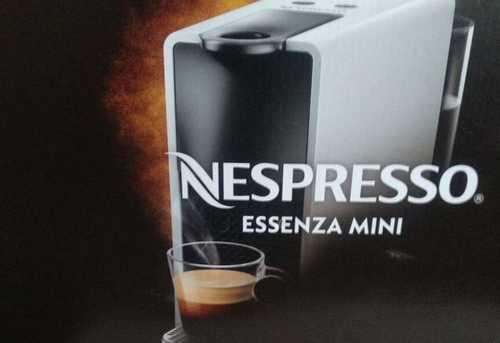 Новая капсульная кофемашина Nespresso Mini C30