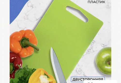 Доска кухонная IKEA