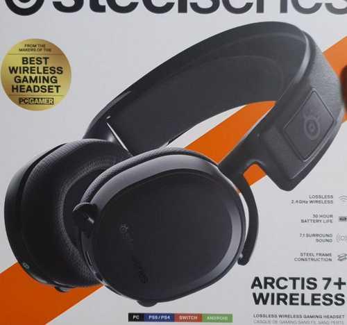 Наушники игровые steelseries arctis 7 