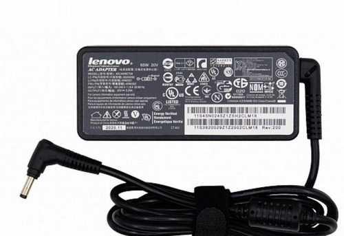 Блок питания Lenovo 4.0 1.7 с кабелем