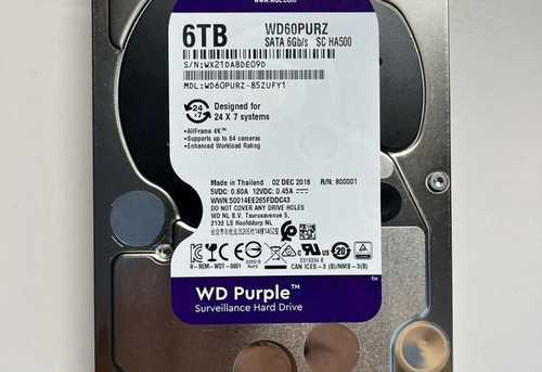 Жесткий диск 6 TB WD Purple (WD60purz)