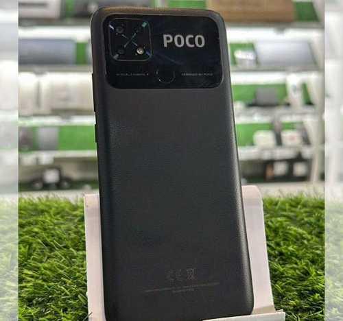 Xiaomi Poco C40, 3/32 ГБ